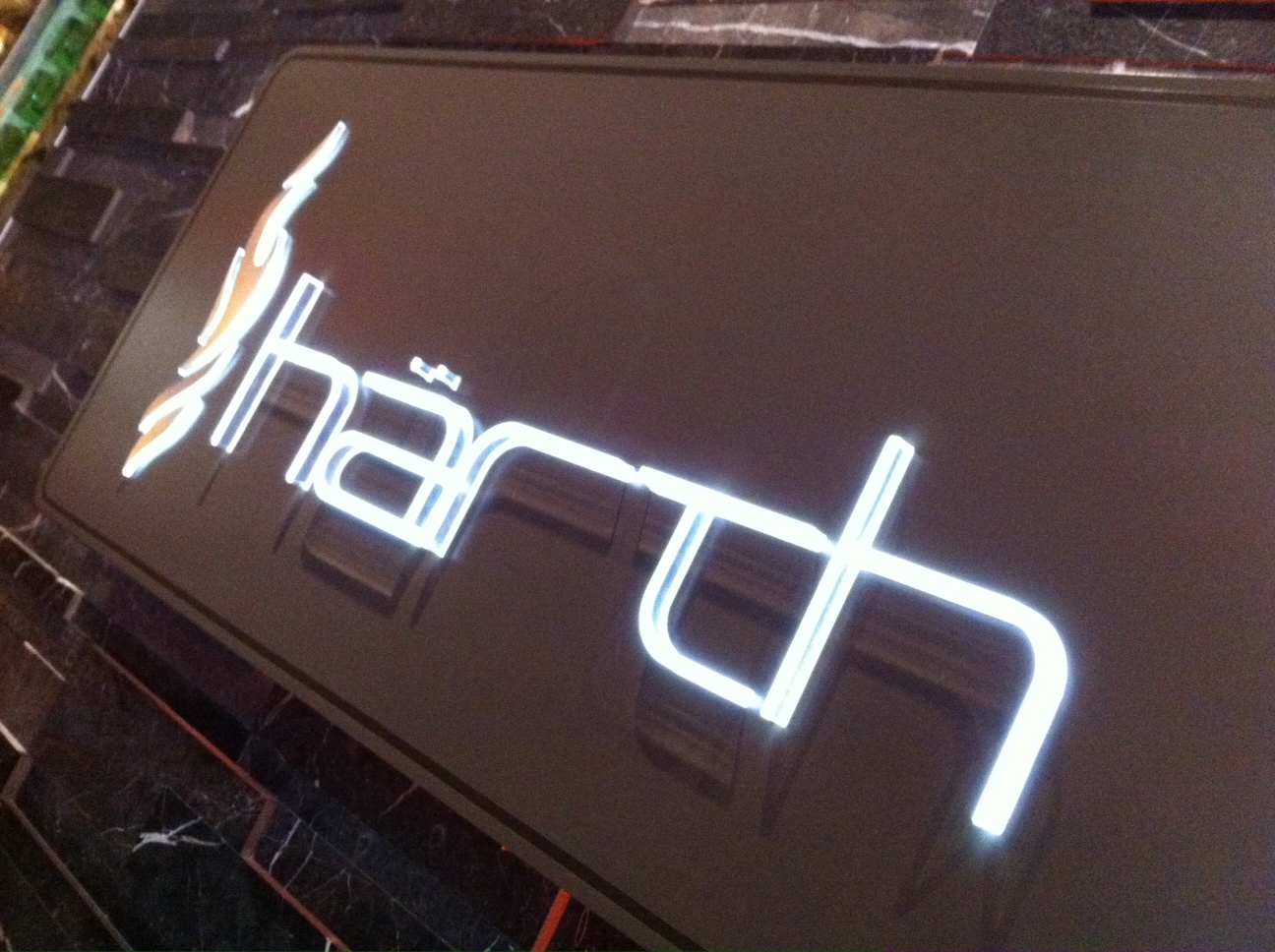Härth at Hilton McLean Tysons Corner
